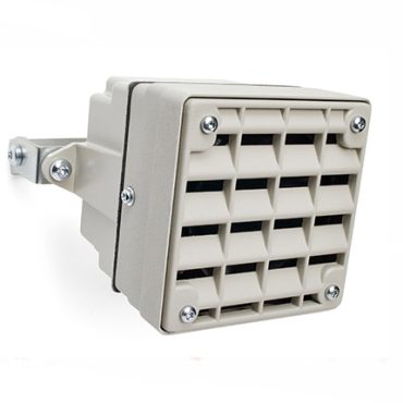 Mosquito Noise Barrier - CCTVAustralia