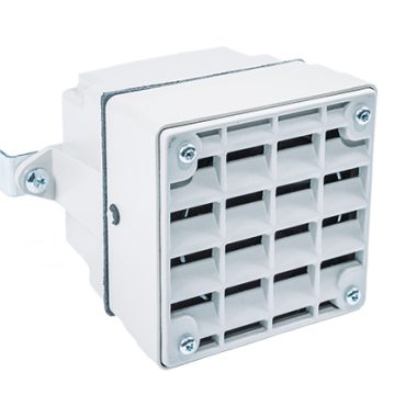 Mosquito Anti Loitering Device - CCTVAustralia